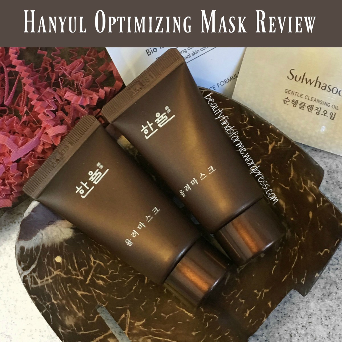 Pure Luxury ~ Hanyul Optimizing Mask Review – Unboxing Beauty